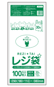 RCK-30 - 強みは商品だけじゃない-サンキョウプラテック株式会社